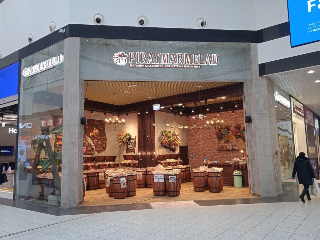Pasta, şekerleme ve tatlı Piratmarmelad, Samara, foto