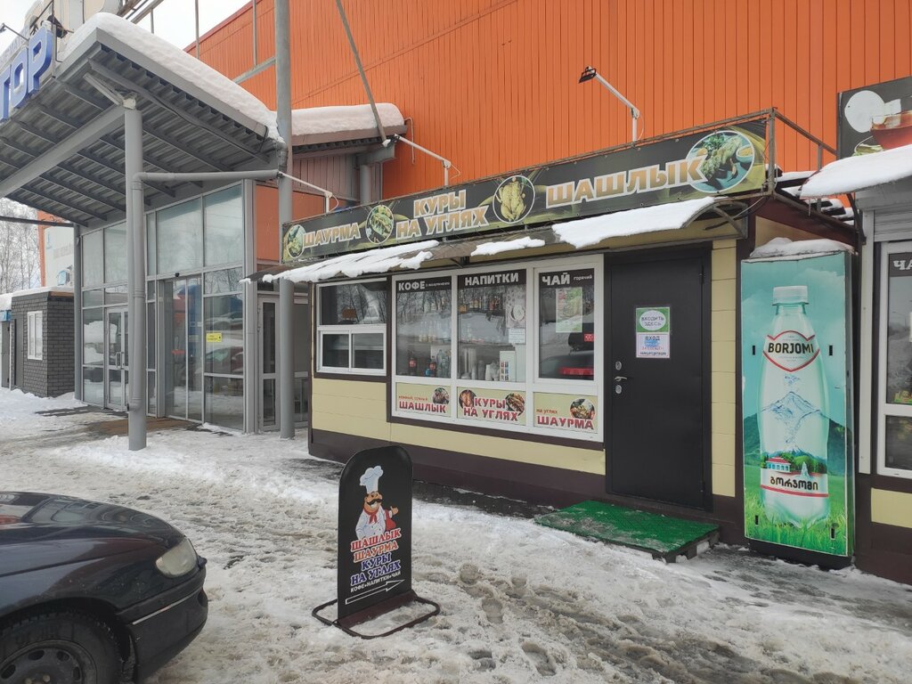 Market Шашлык и шаурма, Penza, foto