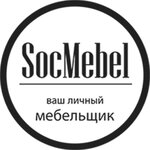 SocMebel (Poselkovaya ulitsa No:1А), özel mobilya yapımı  Dzerjinsk'ten