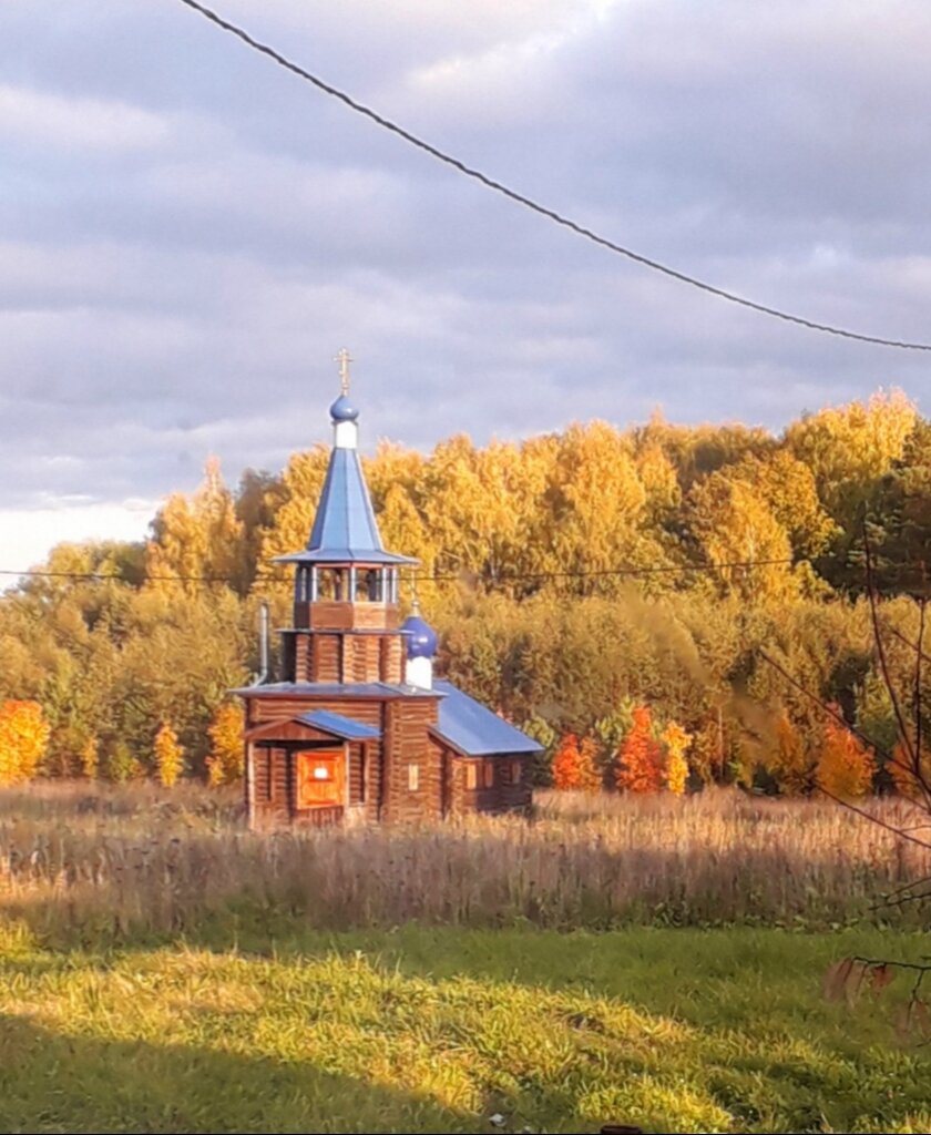 Ortodoks kiliseleri Tserkov Ikony Bozhiyey Materi Kazanskaya V Ratislovo, Vladimirskaya oblastı, foto