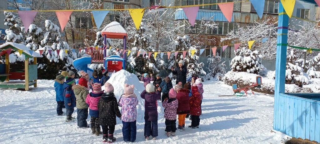 Anaokulları Yasli-Sad № 159, Almatı, foto