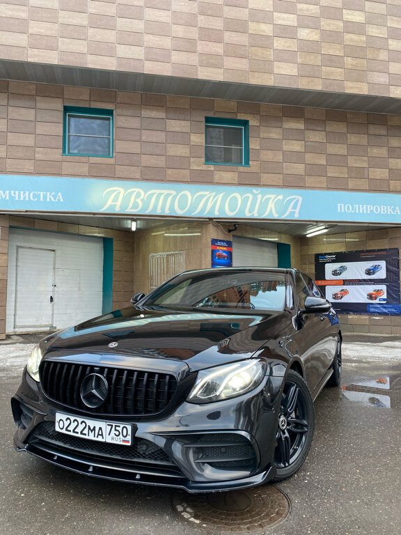 Oto yıkama Grace Auto SPA, Moskova, foto