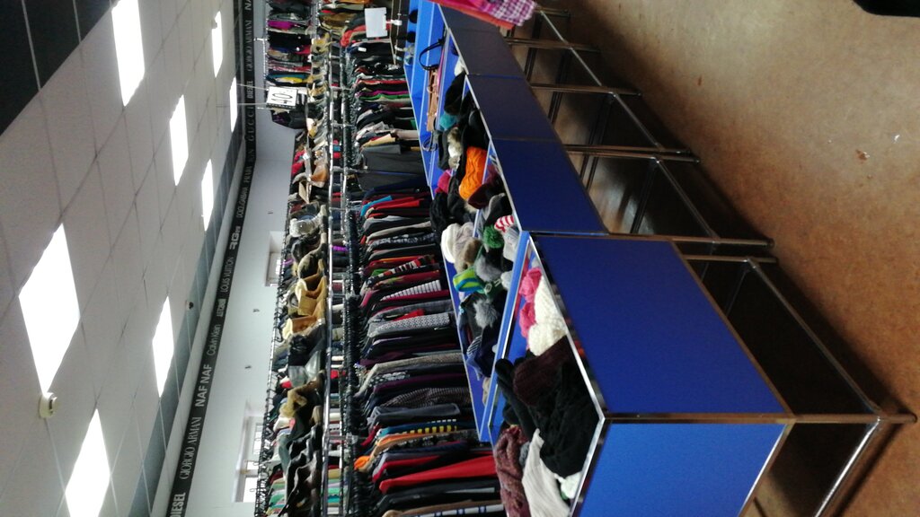 i̇kinci el eşya satışı Second time, Kirov, foto