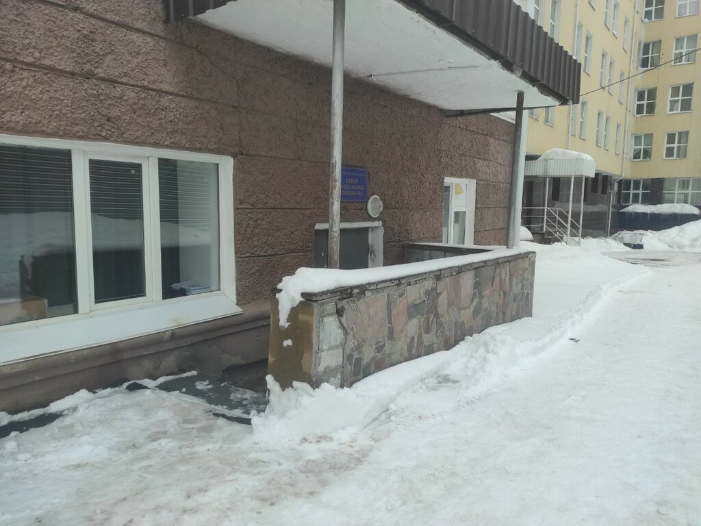 Sosyal yardım kuruluşları Центр социальных инициатив БГМУ, Ufa, foto