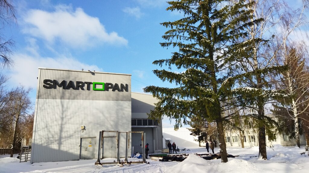 Sanayi kuruluşu Генеральная система инвестиций, Moguilev, foto