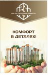 Территория комфорта (Profsoyuznaya street No:86), gayrimenkul yönetimi  Kirov'dan