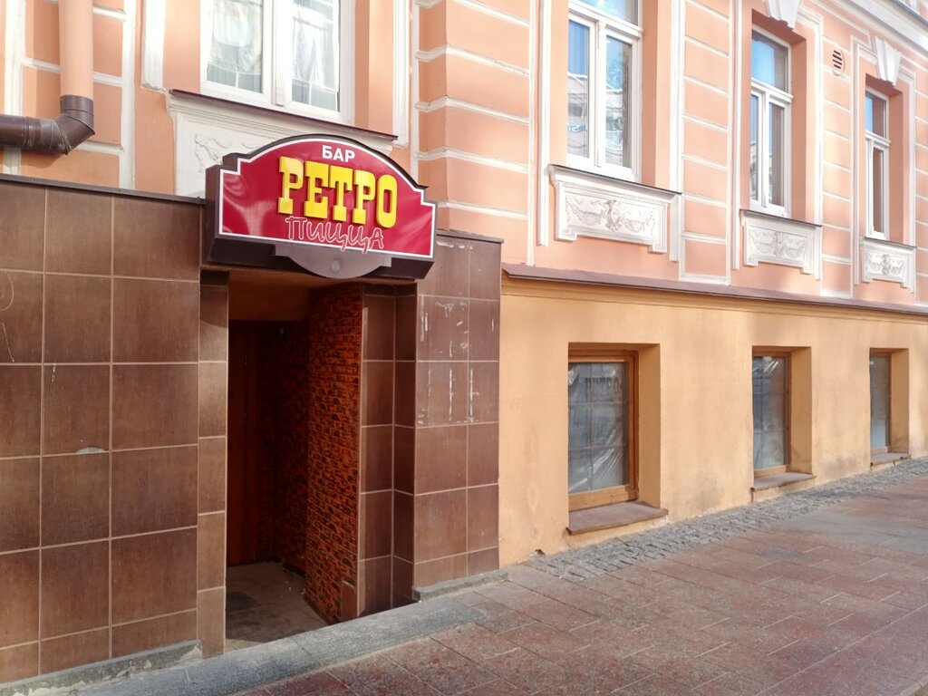 Pizzacılar Retro-pitstsa, Grodno, foto