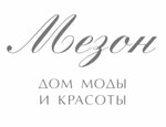 Mezon (Maksima Gorkogo Street No:247), giyim mağazası  Rostov‑na‑Donu'dan