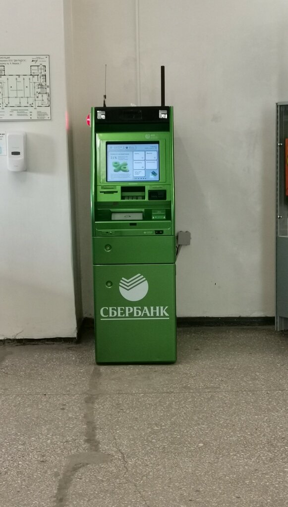 ATM'ler Сбербанк, банкомат, Omsk, foto