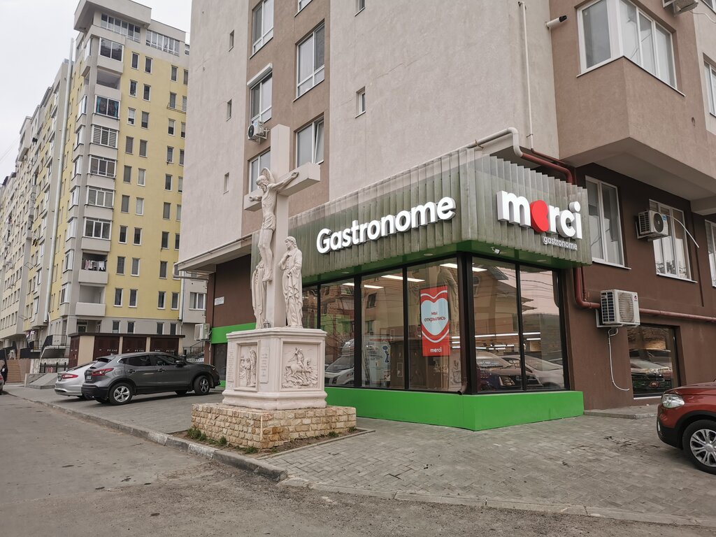 Market Merci, Kişinev, foto