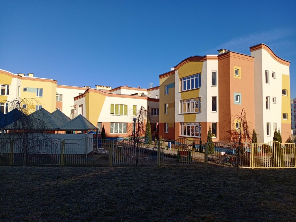 Anaokulları Yasli-Sad № 103 Guo, Grodno, foto