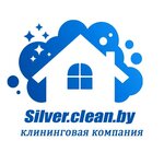 Silver Clean (Gaziety Zviazda Avenue No:47), temizlik şirketleri  Minsk'ten