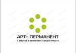 Студия Перманентного Макияжа (Magistralnaya ulitsa No:1, posyolok Shcheglovo), kalıcı makyaj stüdyosu  Saint‑Petersburg ve Leningradskaya oblastından