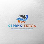 Сервис Тепла (улица Шарданова No:43), isıtma sistemleri ve ekipmanları  Nalchik'ten