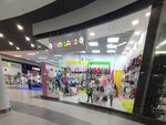 Mimi Land (Pobedy Boulevard No:23Б), çocuk giyim mağazaları  Voronej'den