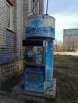 Кристальная капля (Narodnaya Street No:8А), su satışı  Pskov'dan