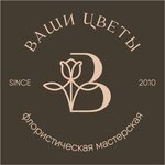 Your Flowers (Georgiya Dimitrova Street No:131), çiçekçiler  Samara'dan