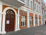Crystal (Savieckaja Street No:20), bar  Gomel'den