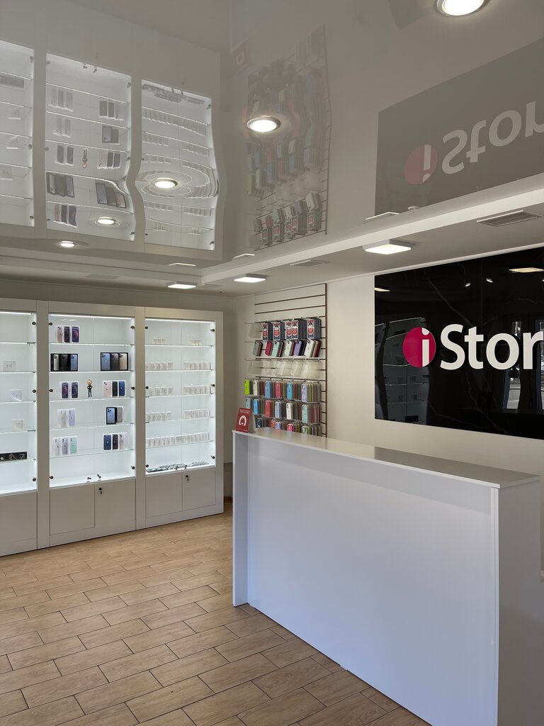 Elektronik eşya mağazaları IStore Prime, Kursk, foto