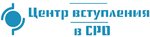 Центр вступления в СРО (Maliy Vasilyevskogo Ostrova Avenue No:22), ruhsat hizmetleri  Saint‑Petersburg'dan