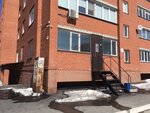 Эверест (Klyuch-Kamyshenskoye Plato Street No:12), konut servisleri kuruluşları  Novosibirsk'ten