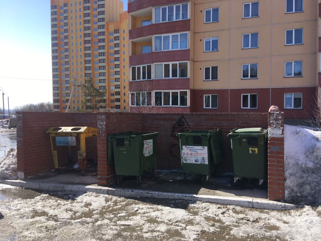 Çöp alanları Trash and garbage disposal area, Novosibirsk, foto