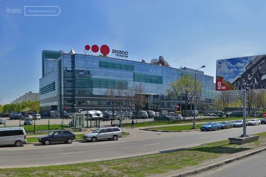 Sanayi ekipmanları firmaları Mesee, Moskova, foto