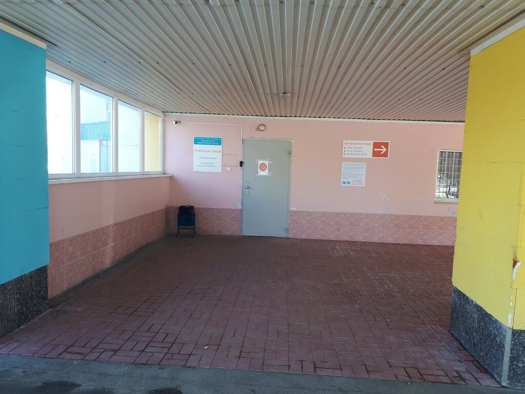 Doğumevleri Приёмный покой, Tolyatti (Togliatti), foto