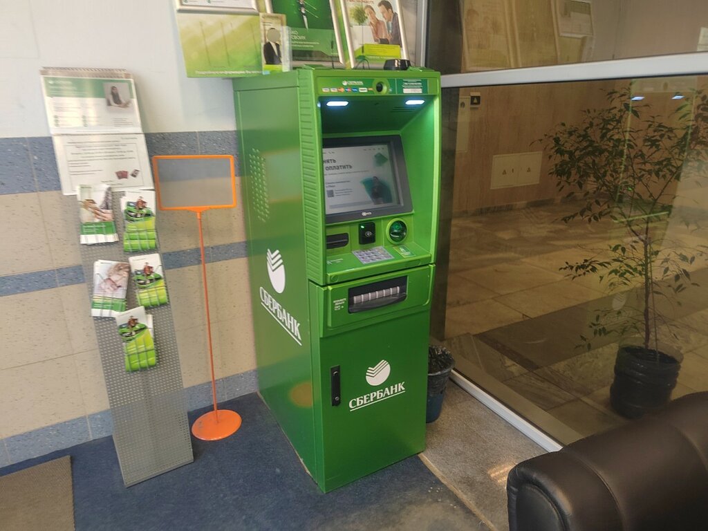 ATM'ler Sberbank of Russia, Moskova, foto