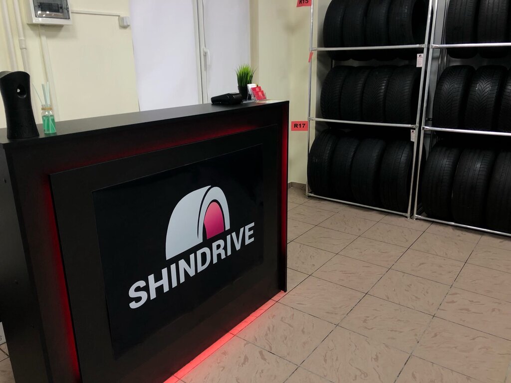 Jant ve lastikçiler ShinDrive, Liubertsy, foto