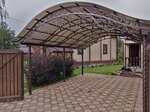 Konokovka (Tsentralnaya ulitsa No:1, derevnya Alenino), metal ürün firmaları  Vladimirskaya oblastından
