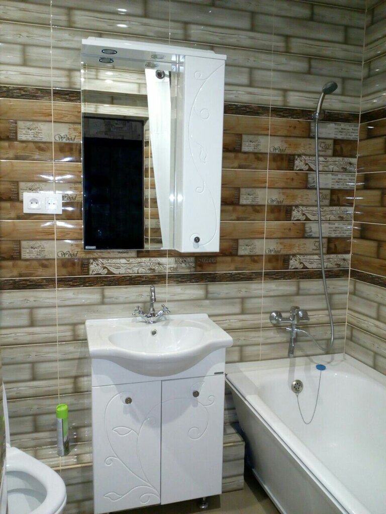 Ev hizmetleri Servisdom, Sverdlovskaya oblastı, foto