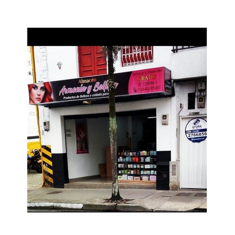 Güzellik salonu El Peluquero Almacen Armonia Y Belleza Store, , foto