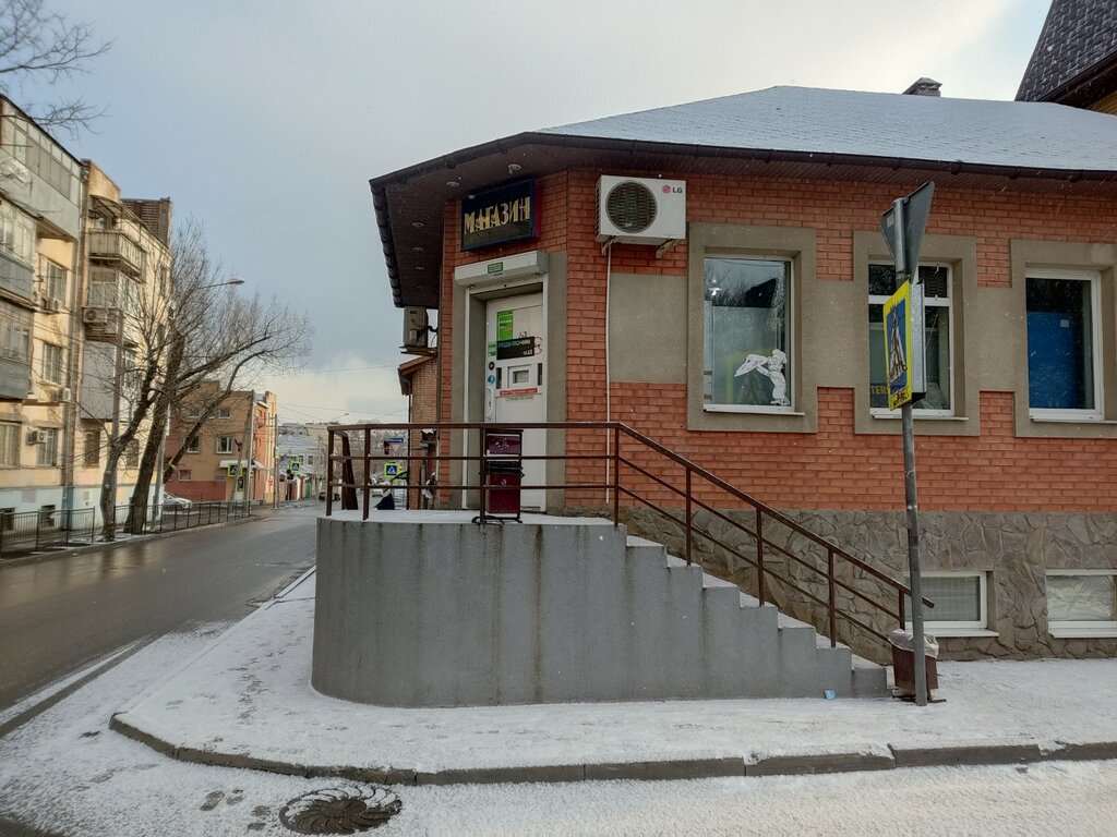 Market Alina-Don, Rostov‑na‑Donu, foto