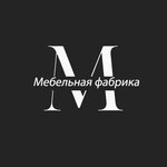 Мебельная фабрика 2+1 (Ryabikovskaya ulitsa No:6), mobilya fabrikaları  Petropavlovsk'tan