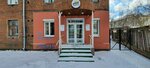 Жуйконтент (Arseniya Street No:22/14), konferans ve toplantı salonları  İvanovo'dan