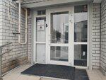 Siti Proyekt Inzhiniring (Stroiteley Street No:6), i̇nşaat ekspertizi  Cheboksary'den