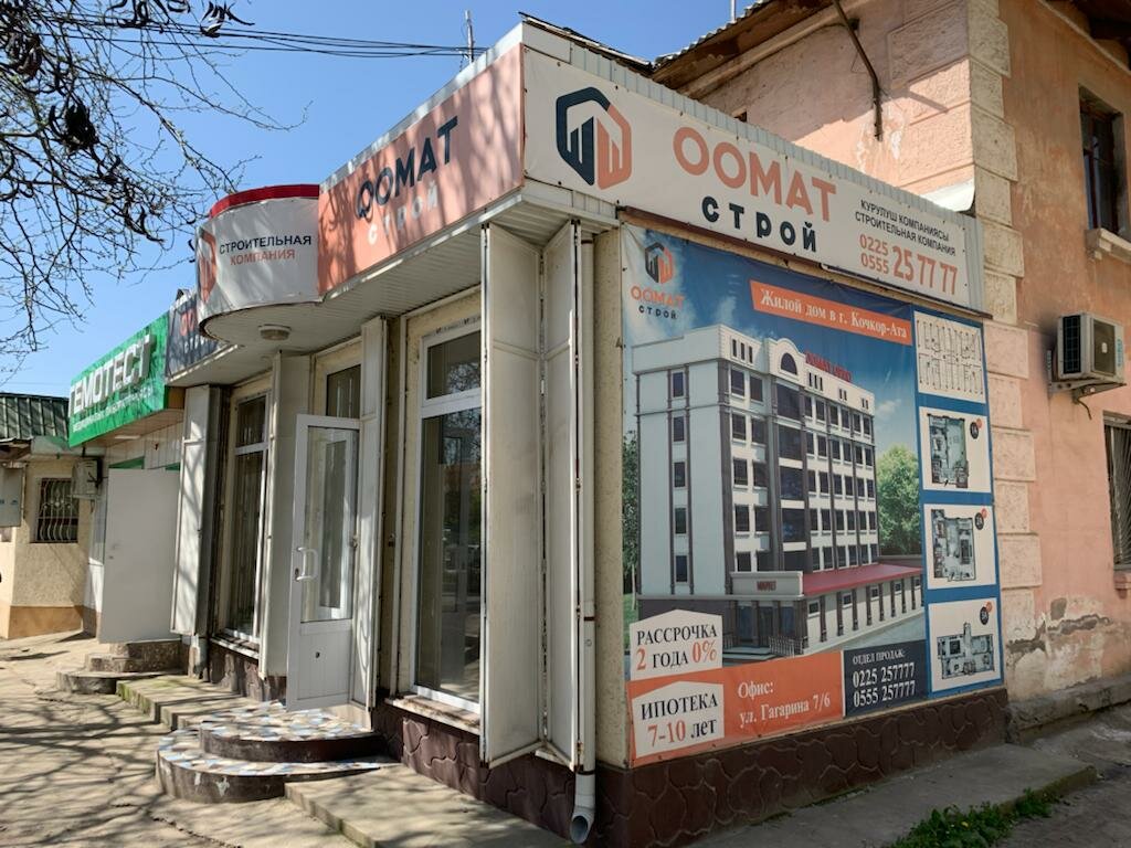 i̇nşaat firmaları Oomat Stroi, Celal‑Abad İli, foto