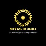 Mnz.by (Bracki prajezd No:7А), özel mobilya yapımı  Smarhon'dan