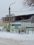 Веста (No:19Б, Yugo-Vostochny mikrorayon), banyo ve klozet mağazaları  Borisoglebsk'ten