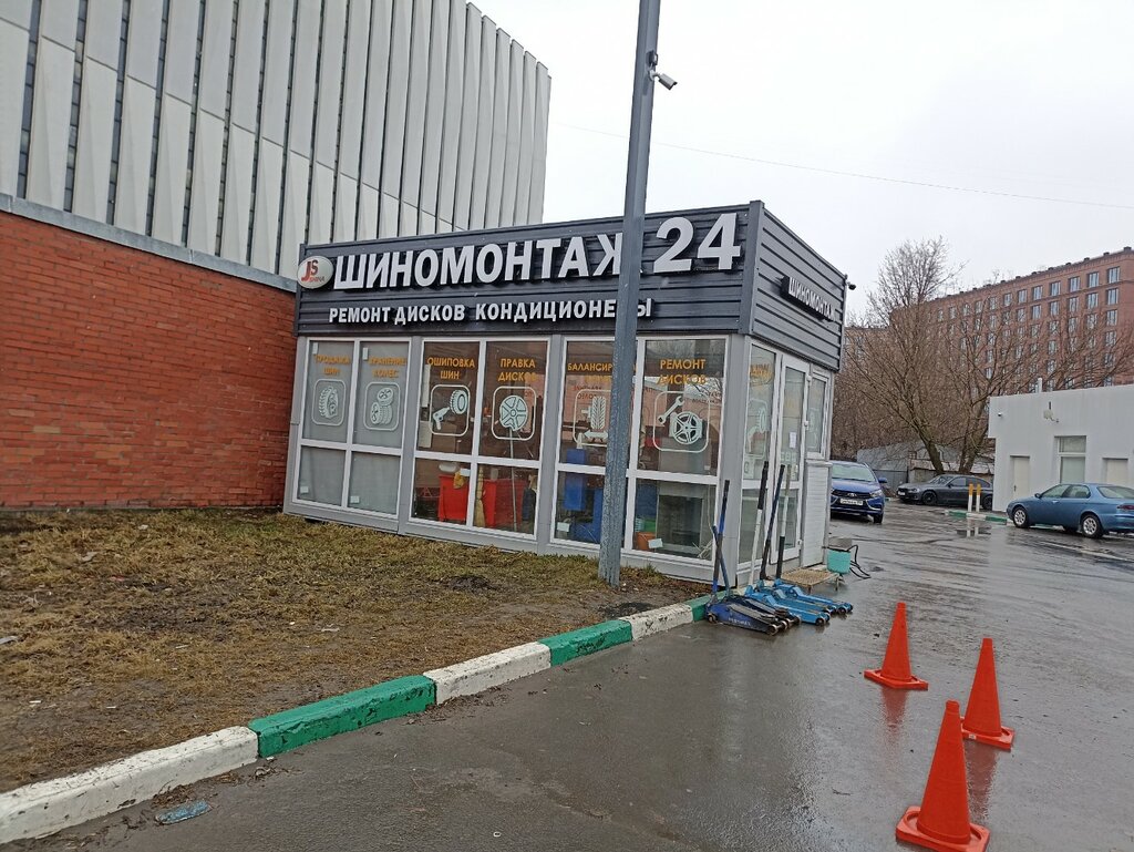 Oto lastik tamiri Js Shina, Saint‑Petersburg, foto