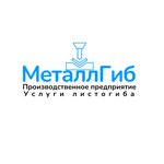 Листогиб (Sverdlovskiy Avenue No:32/4), metal ürün firmaları  Çeliabinsk'ten