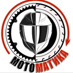 Motomatika (Krasnobogatyrskaya Street No:2с23), motosiklet satışı  Moskova'dan