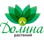 Dolina Rasteniy (Butlerova Street No:17), bahçecilik mağazaları  Moskova'dan