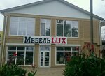Mebel Lux (ulitsa 50 let Oktyabrya No:1А), mobilya mağazaları  Zelenokumsk'tan