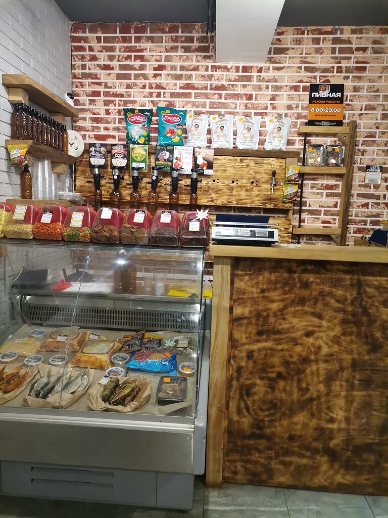 Bar Пивная № 1, Tula, foto