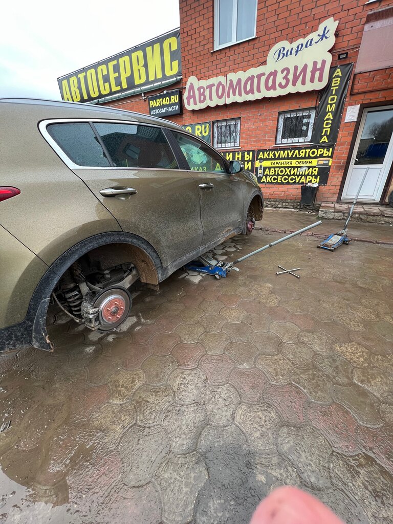 Otomobil servisi Virazh, Maloyaroslavets, foto