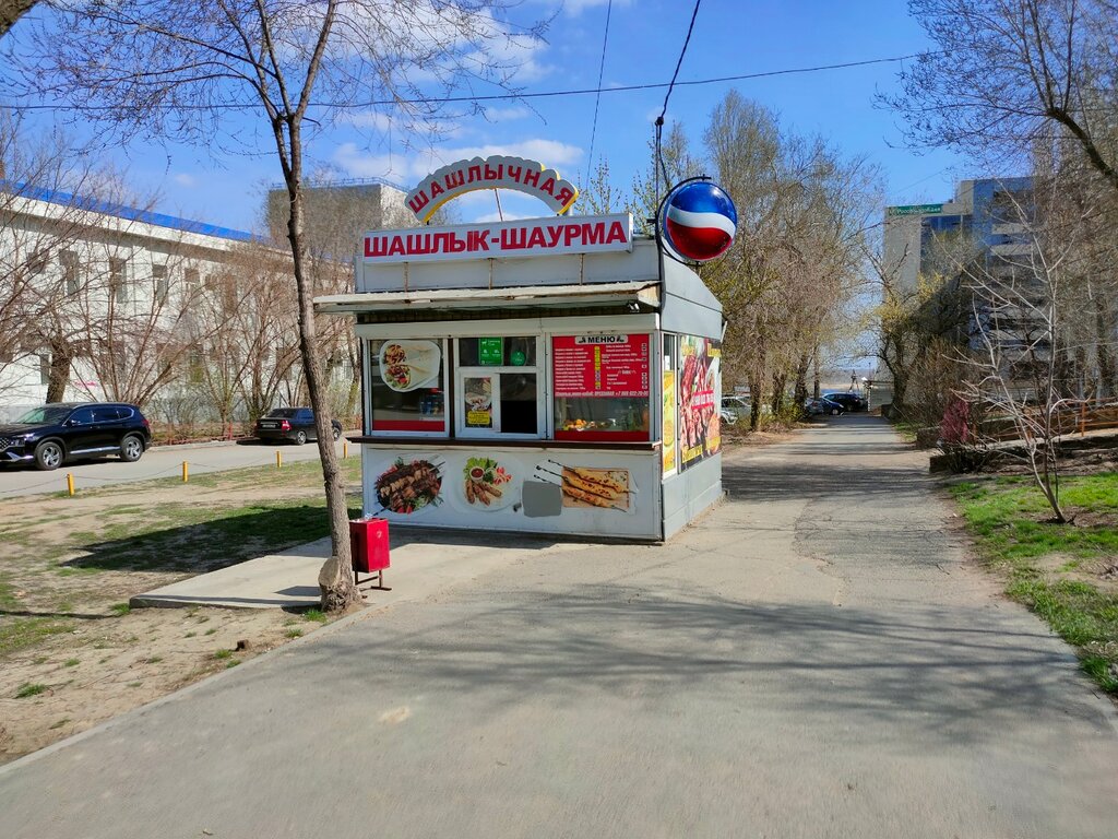 Fast food Шашлычная, Volgograd, foto