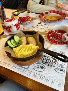 Varenichnaya № 1 (Klimentovskiy Lane No:10с2), restoran  Moskova'dan