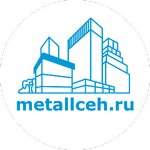 Žkc Sac Çelik ve Çatı Kaplama Eşyaları (Zakieva Street No:9А, Sovetskiy City Administrative District, mikrorayon Azino-1), çatı ve çatı materyalleri  Kazan'dan